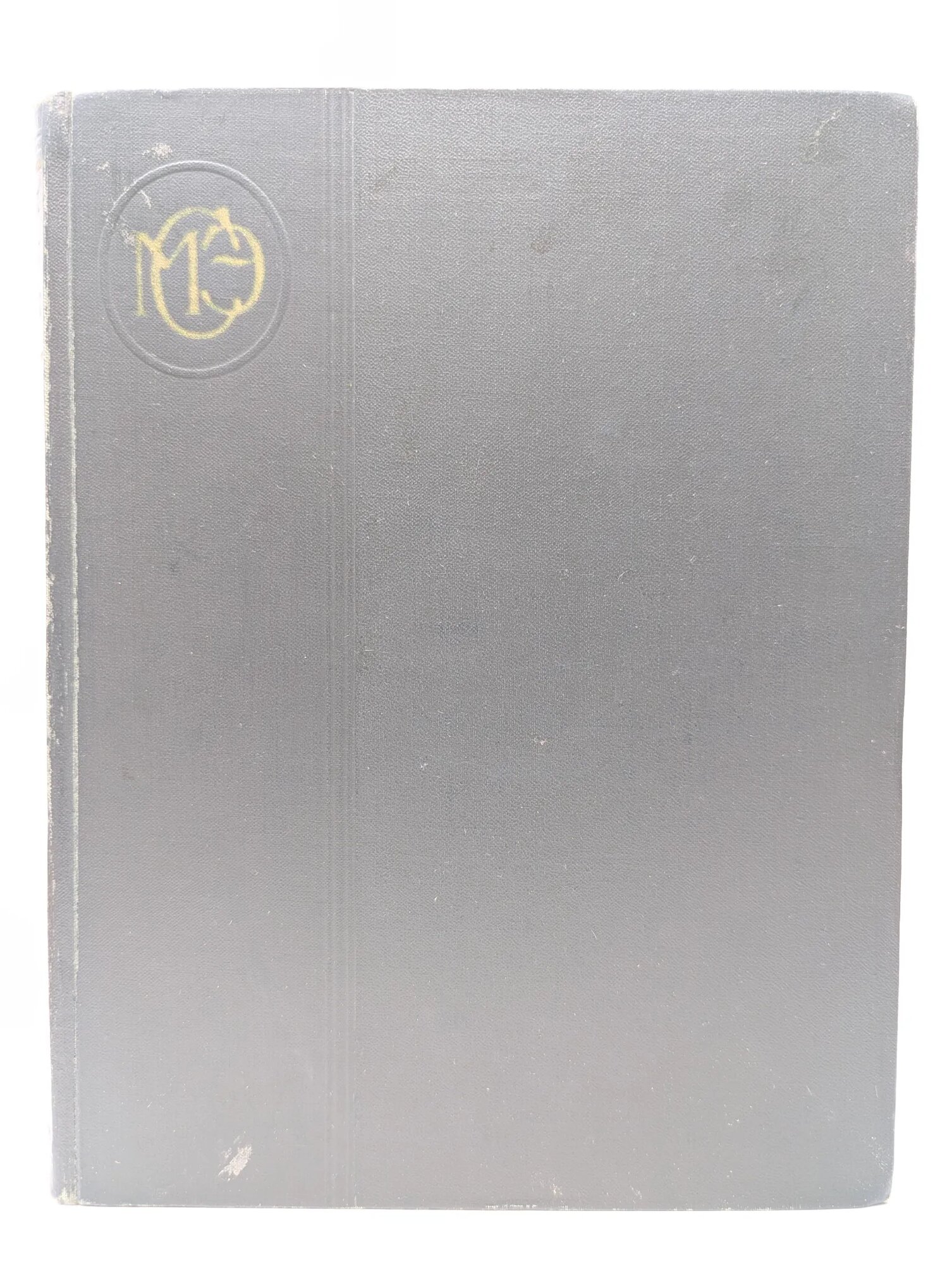 Малая советская энциклопедия. В 10 томах. Том 2. Буковые - горняк Введенский Борис Алексеевич (ред.) 1958