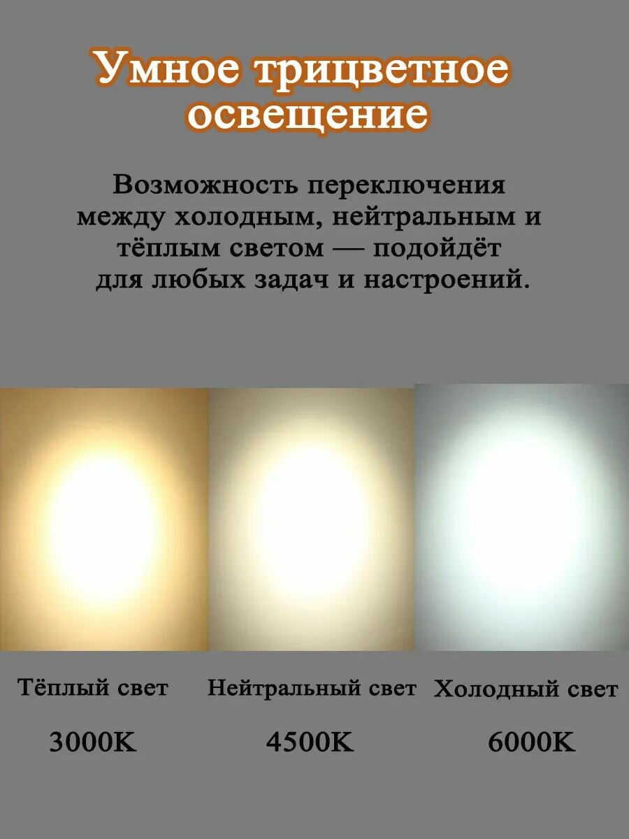 Люстра — фото 1
