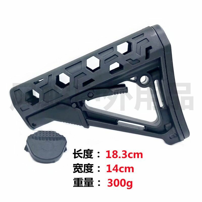 Тактический стабилизатор для плеча (BRACE) - выбор расцветки: черный, песочный Модели: CTR, MFT, STR, SBA4, DD, FAB, ажурный, CAA