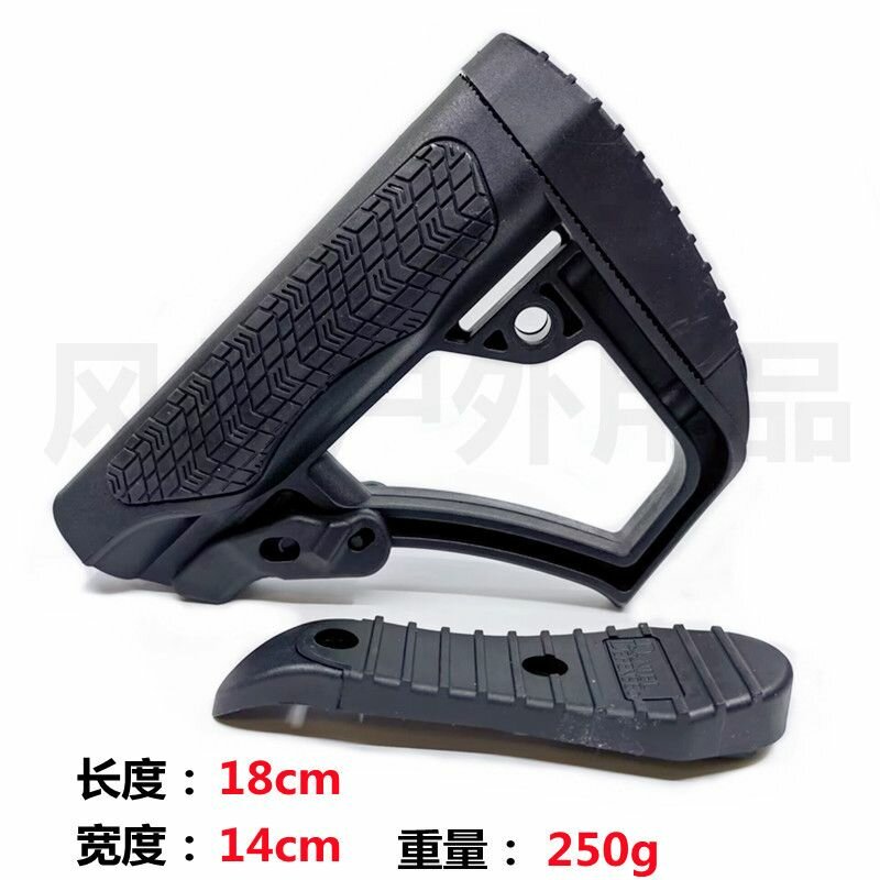 Тактический стабилизатор для плеча (BRACE) - выбор расцветки: черный, песочный Модели: CTR, MFT, STR, SBA4, DD, FAB, ажурный, CAA