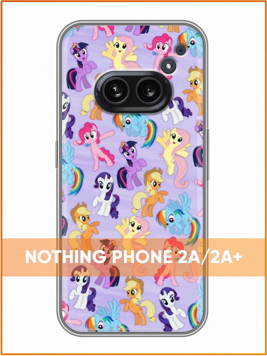 Чехол для Nothing Phone (2a), Nothing Phone (2a) Plus с принтом для девочек с Пони (Насинг Фон 2а, Насинг Фон 2а Плюс)