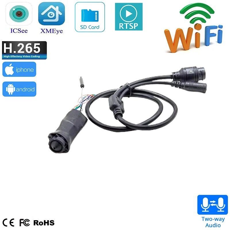 IP-камера GS-TBC3MW2A ICSEE черная 3Мп 2,8 мм