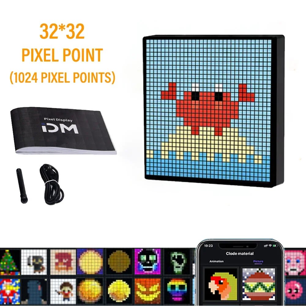 Светодиодная фоторамка 32x32 Pixel Point