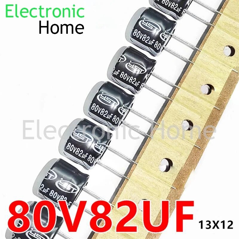 Электролитический конденсатор 80V82UF 13X12 мм