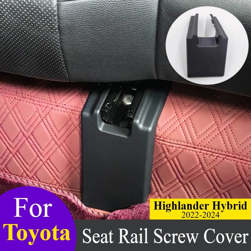 Для Toyota Highlander Hybrid 2022-2024: OEM крышка винта сиденья — пластиковая сменная крышка с защелкой и инструментами не требуется
