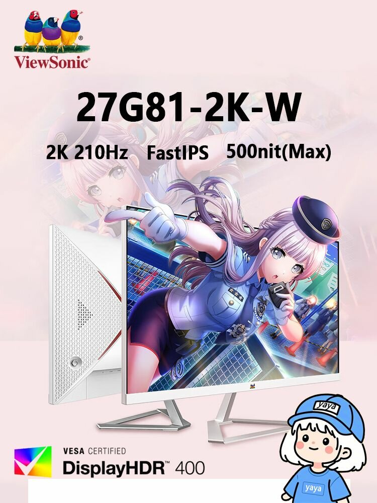 27" Монитор viewsonic VX27G81-2K-W, 2K 210Hz HDR400 1ms Совместимость с FreeSync и G-Sync, черный