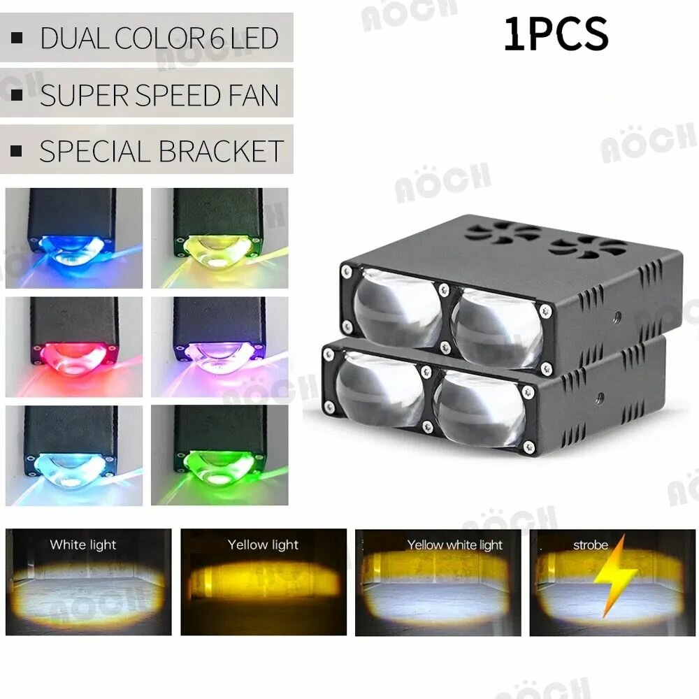 Двухлинзовые фары для решетки радиатора и мотоциклов Дополнительный свет мощные прожекторы для внедорожников игрузовиков