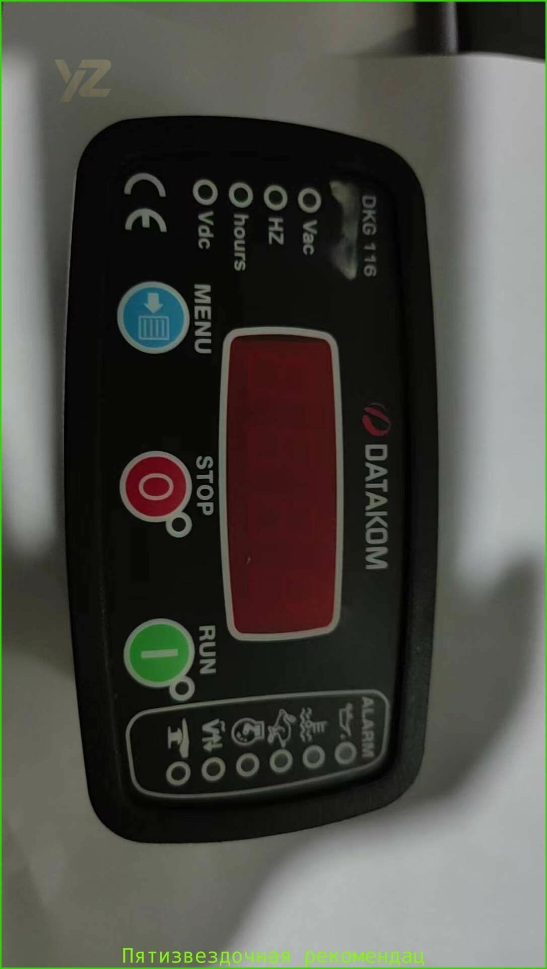 DATAKOM DKG116 DKG-116 Система управления генератором