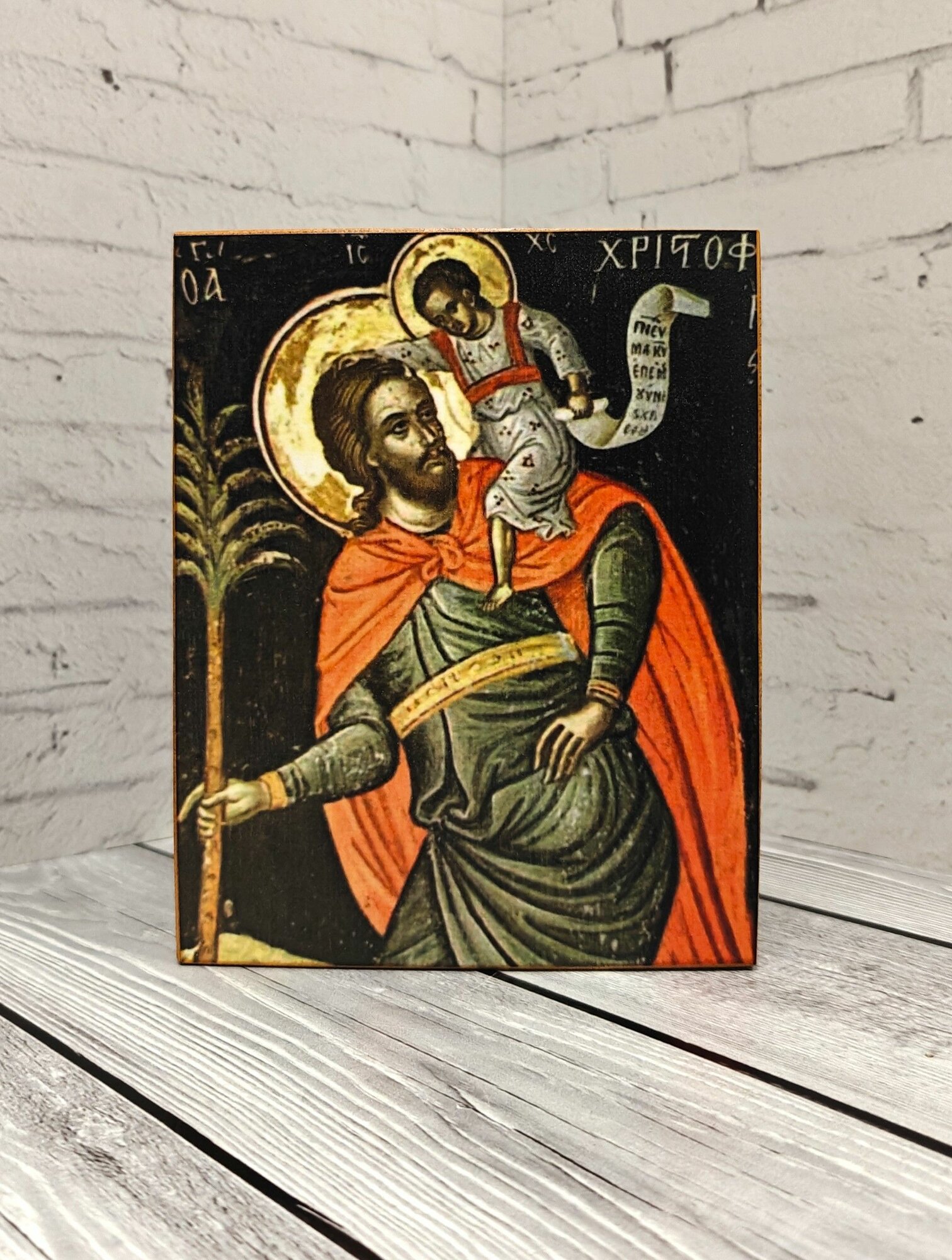 Икона Христофор Песьеглавец, Псеглавый, Псеглавец, Мученик, под старину, 15х19 см