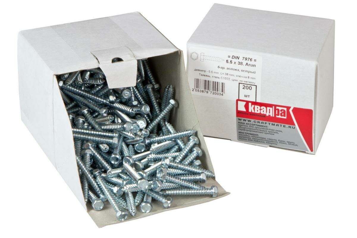 Квадра саморез DIN 7976 5.5x38 цинк, кор. 200 шт, 6-гр. голова, острый 765538003200