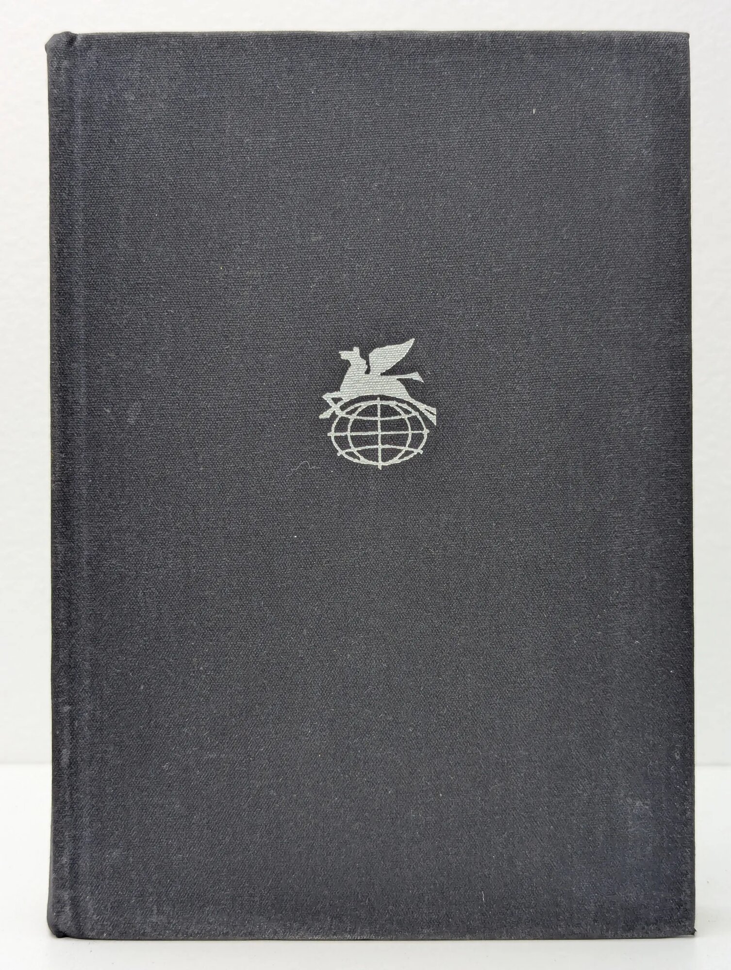 Анна Зегерс. Седьмой крест. Рассказы Зегерс Анна 1975