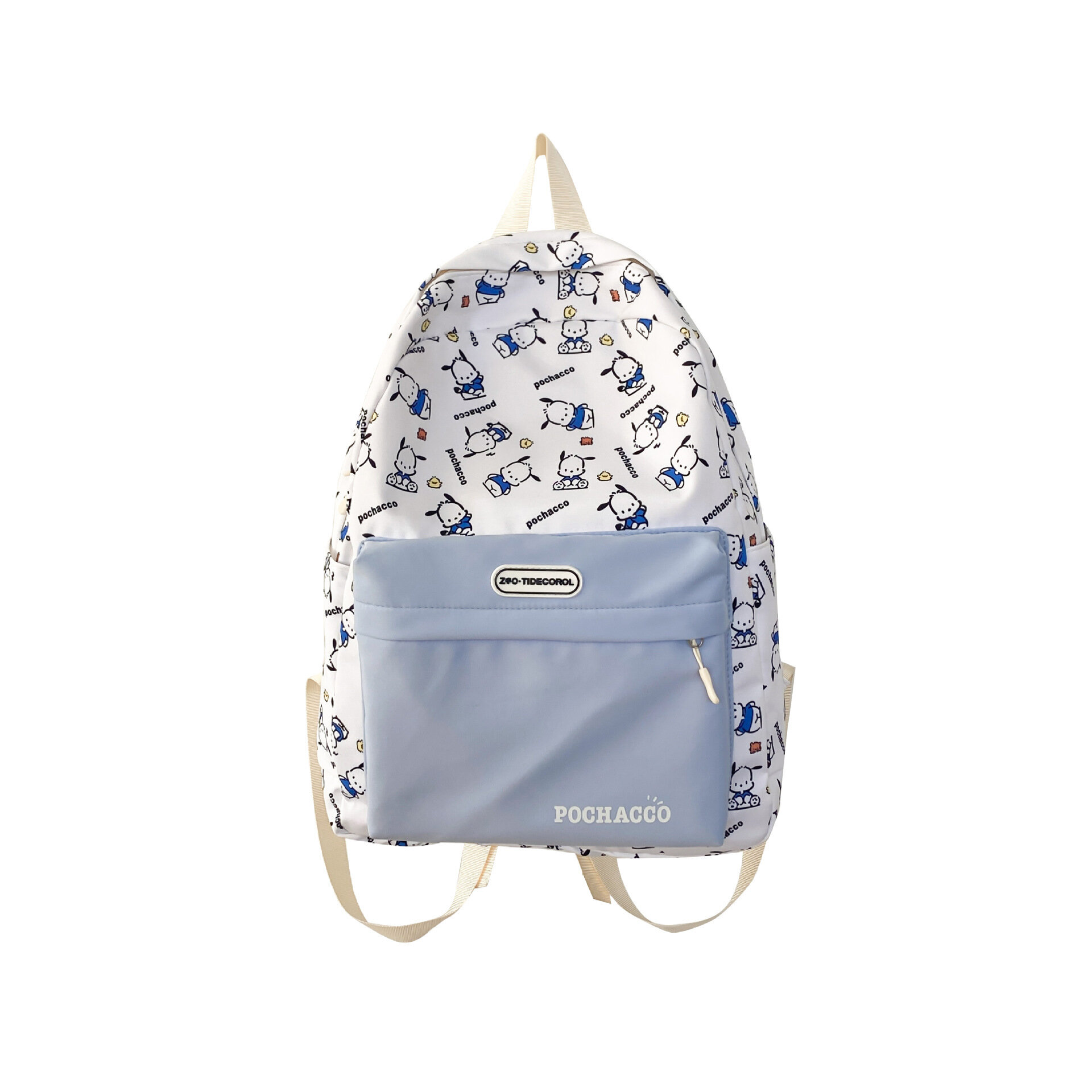 Рюкзак Hello Kitty KT, синий, для младших классов