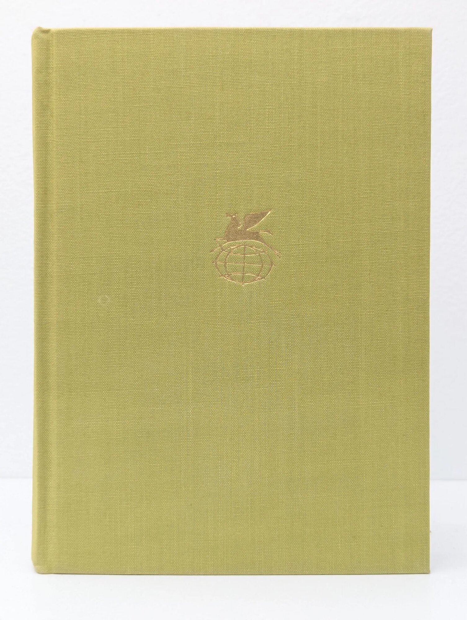 Дитте - дитя человеческое Нексе Андерсен Мартин 1969