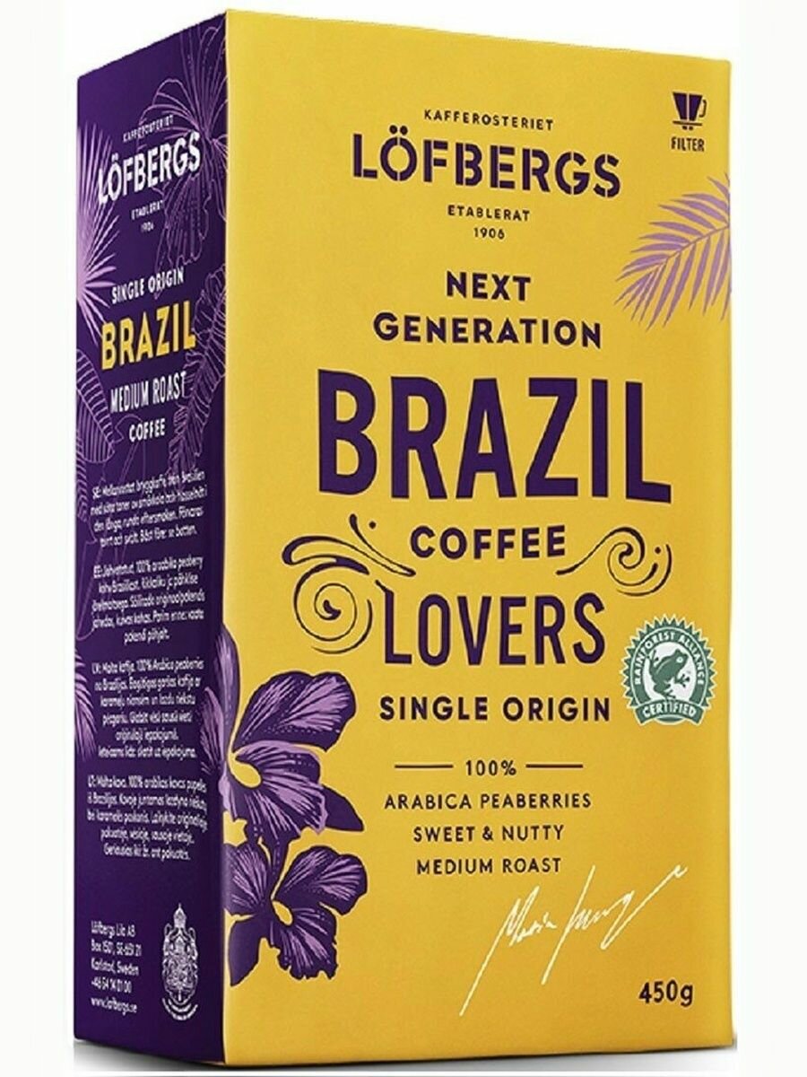 Кофе Lofbergs "Brazil Single Origin", молотый, арабика, 450г