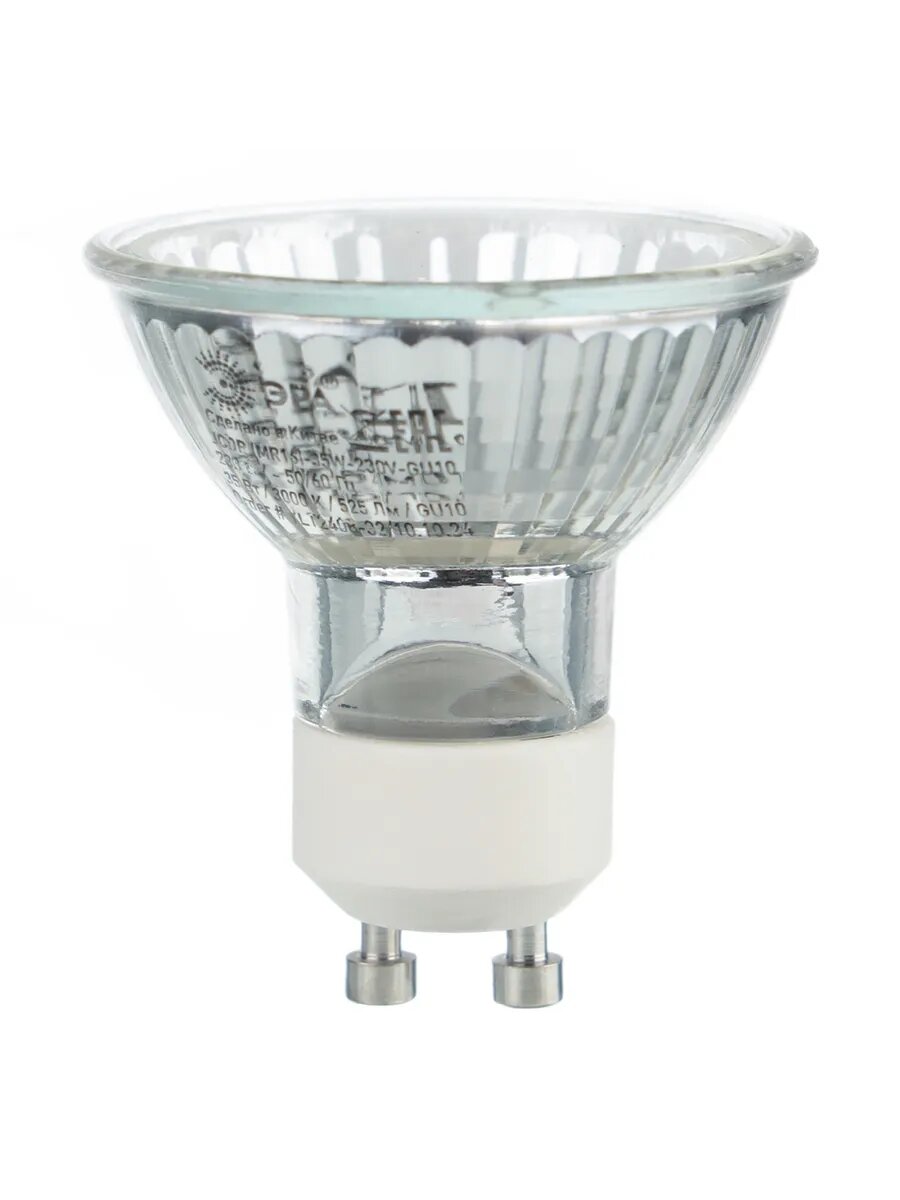 Лампа галогеновая 35 Вт GU10