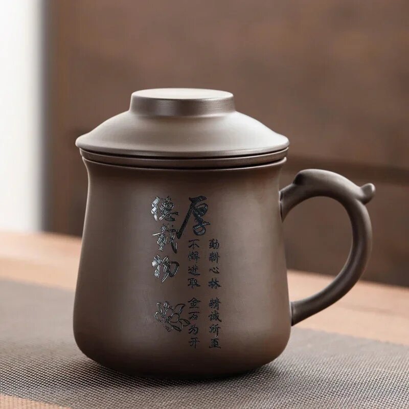 JINGDE TEA SET Фиолетовая глиняная чашка с фильтром 420 мл, F 12x11.5cm 420ml