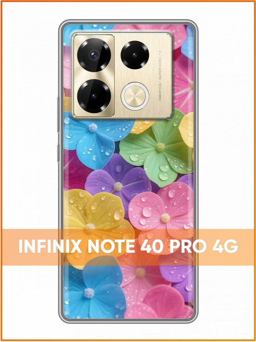 Чехол для Infinix Note 40 Pro 4G, Инфиникс Нот 40 Про 4G