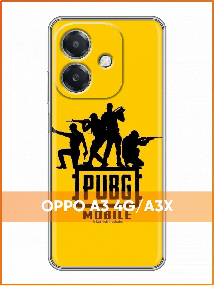 Чехол для оппо А5i с принтом PUBG