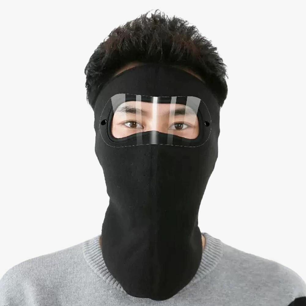 Удлиненная зимняя велосипедная маска для защиты от холода и ветра