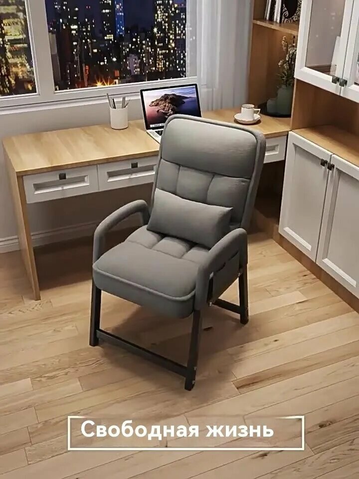 Игровое компьютерное кресло, Цвет товара