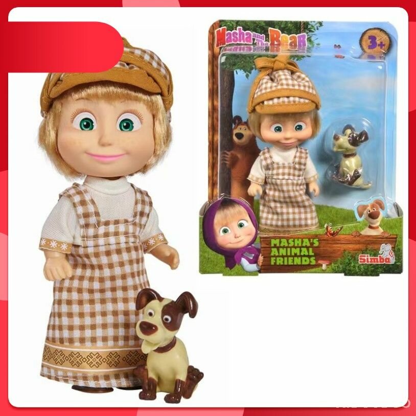 Эксклюзивная игрушка для девочек