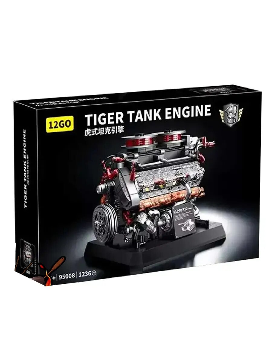 Конструктор 3D модель, Двигатель Танка Тигр-1, 95008