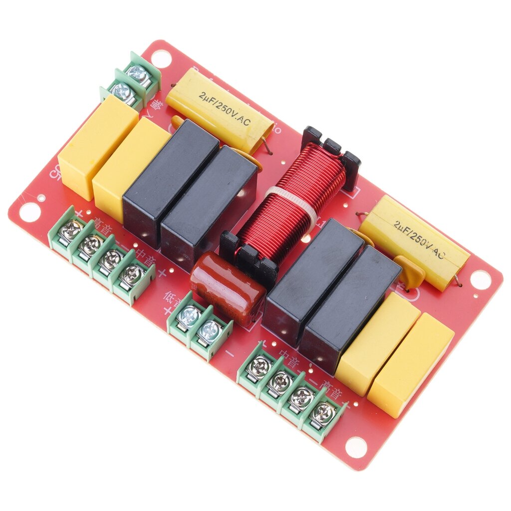 5-Полосный Делитель частоты Два Высоких, Два Средних, Один Низкий Громкоговоритель, Фильтры Для Платы, Панель Динамиков мощностью 250 Вт для Домашнего Кинотеатра