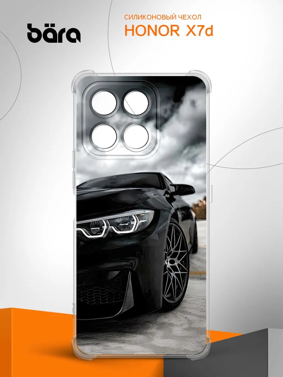 Чехол на Honor X7d / Хонор Х7д накладка, защита камеры и углов, прозрачный с рисунком