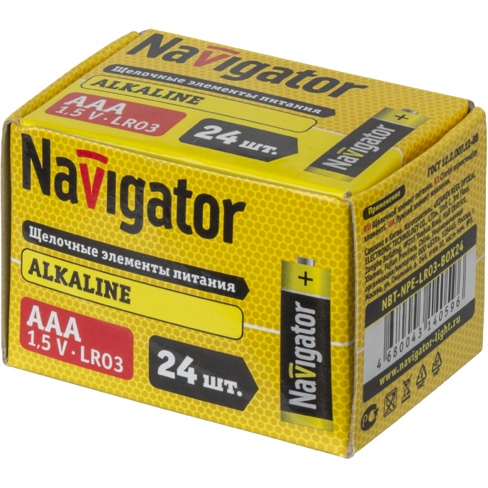 Батарейки Navigator NBT-NPE-LR03-BOX24, щелочные, ААА, 24 шт, в пленке, черные