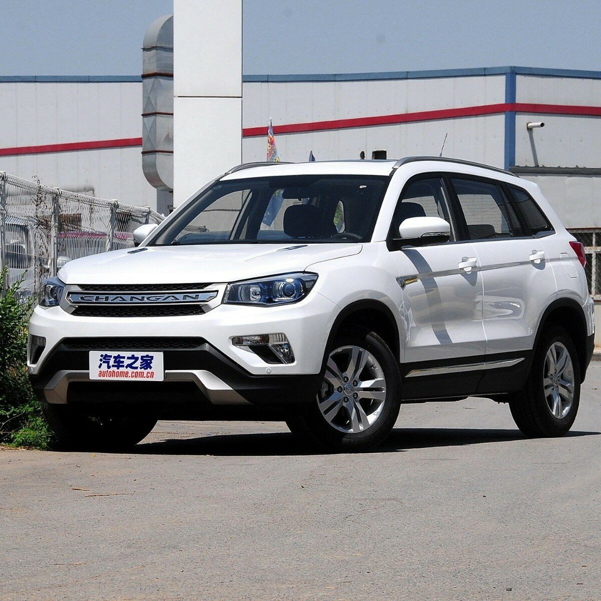 Брызговики Changan CS75, 13-17