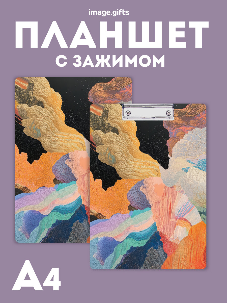 Папка-планшет бренда Image.gifts для бумаги А4 с зажимом, картон