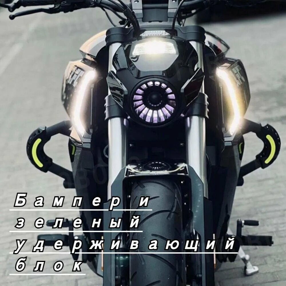 Для BENDA LFC 700 бампер