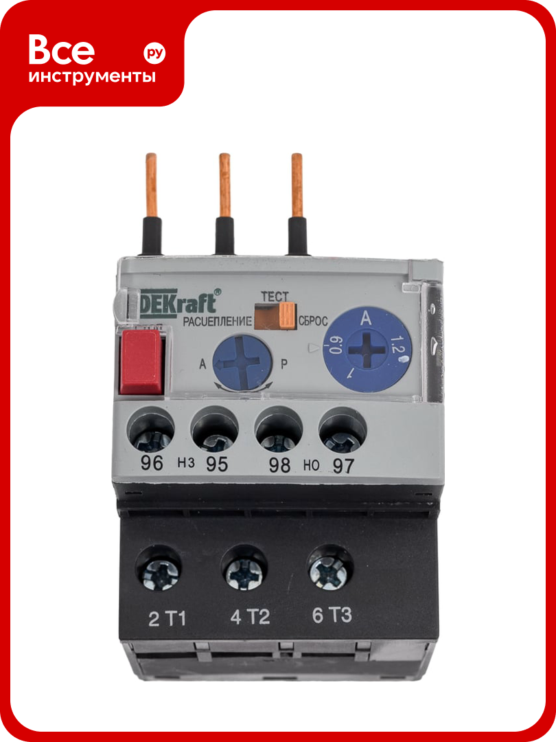 Тепловое реле DEKraft РТ03-09-18-0.90A-1.20A 23107DEK 1113714, 18 А, 1.20 А