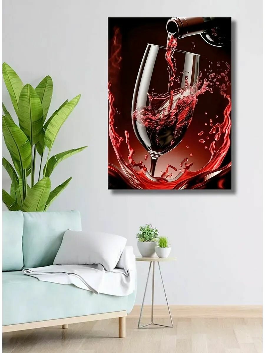 Картина "Алое вино", для интерьера 30х40см 1шт.