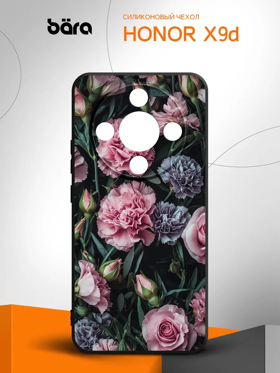Чехол на Honor X9d / Хонор Х9д накладка, черный, силиконовый, с картинкой