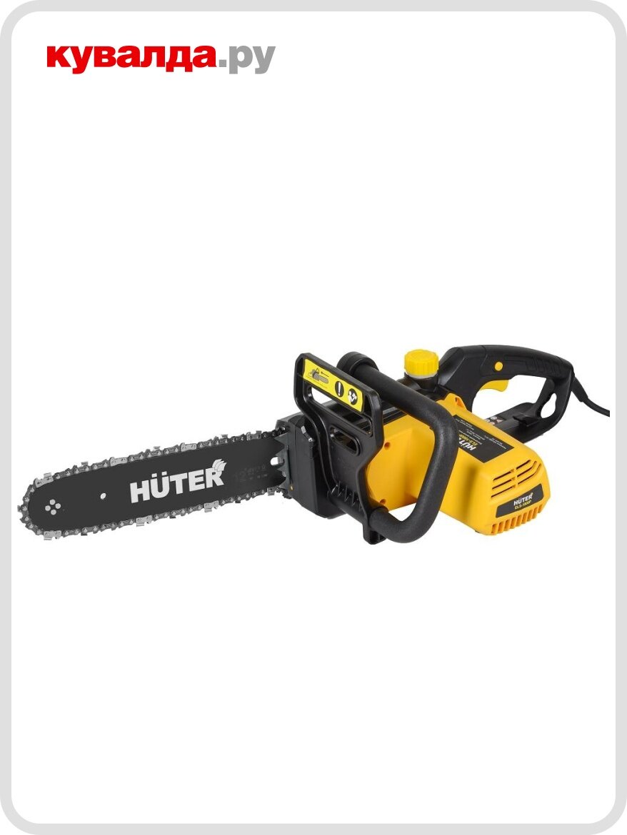 Электропила цепная HUTER ELS-1800P