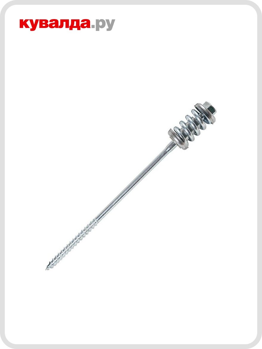 Крепеж сила 10 х 280 оцинкованный, уп.(50 шт.)