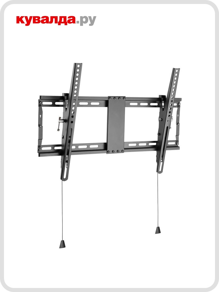 Кронштейн для телевизора REXANT 38-0344 37"-80", наклонный с быстрой фиксацией