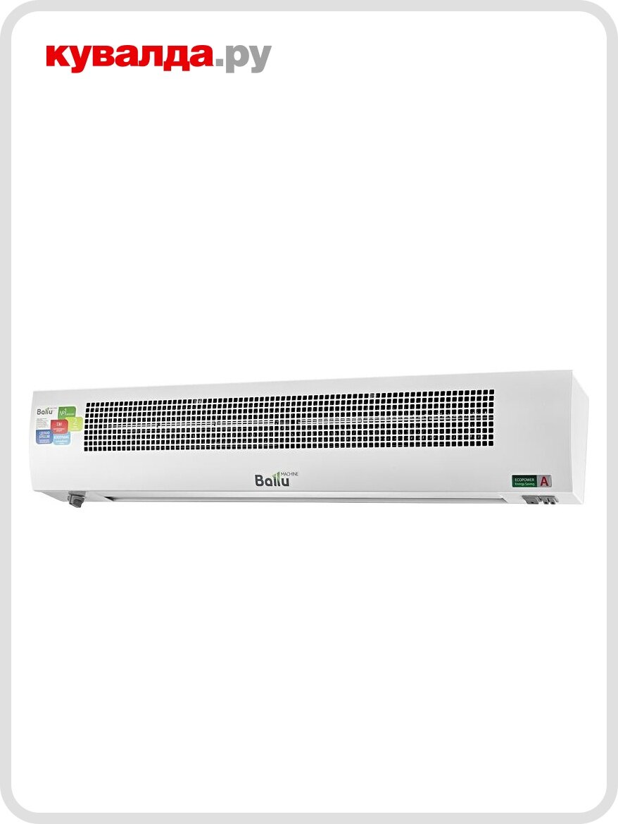 Завеса тепловая электрическая BALLU BHC-L10T05