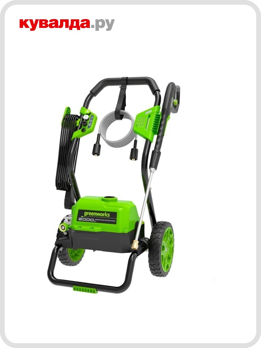 Автомойка GREENWORKS GPW2000II