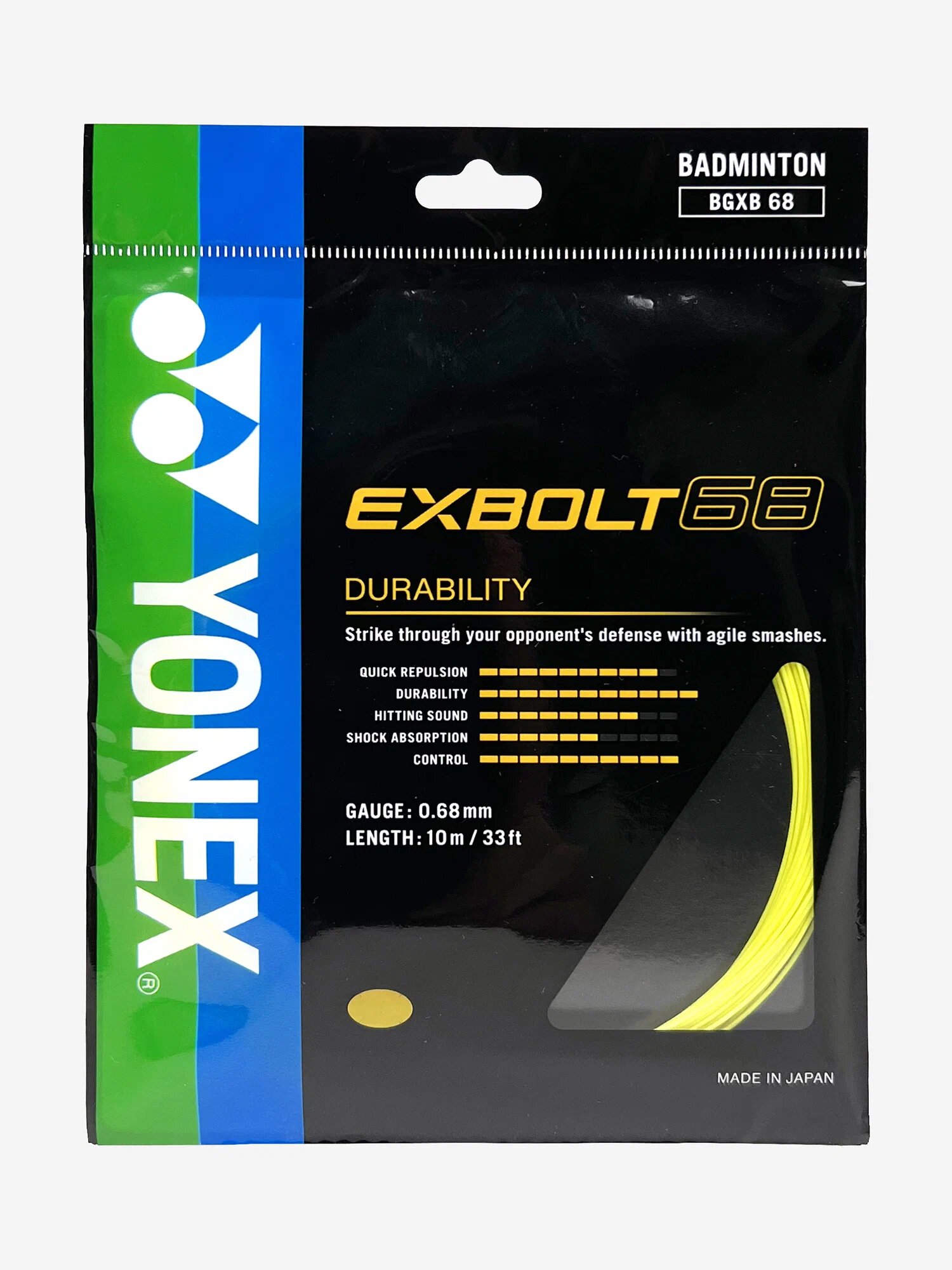 Струна для бадминтона Yonex Exbolt 68 (10м.) Желтый