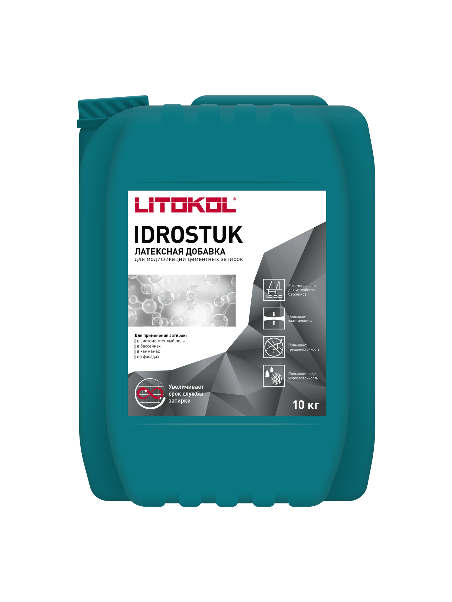 Латексная добавка для цементных затирок LITOKOL IDROSTUK 10 кг