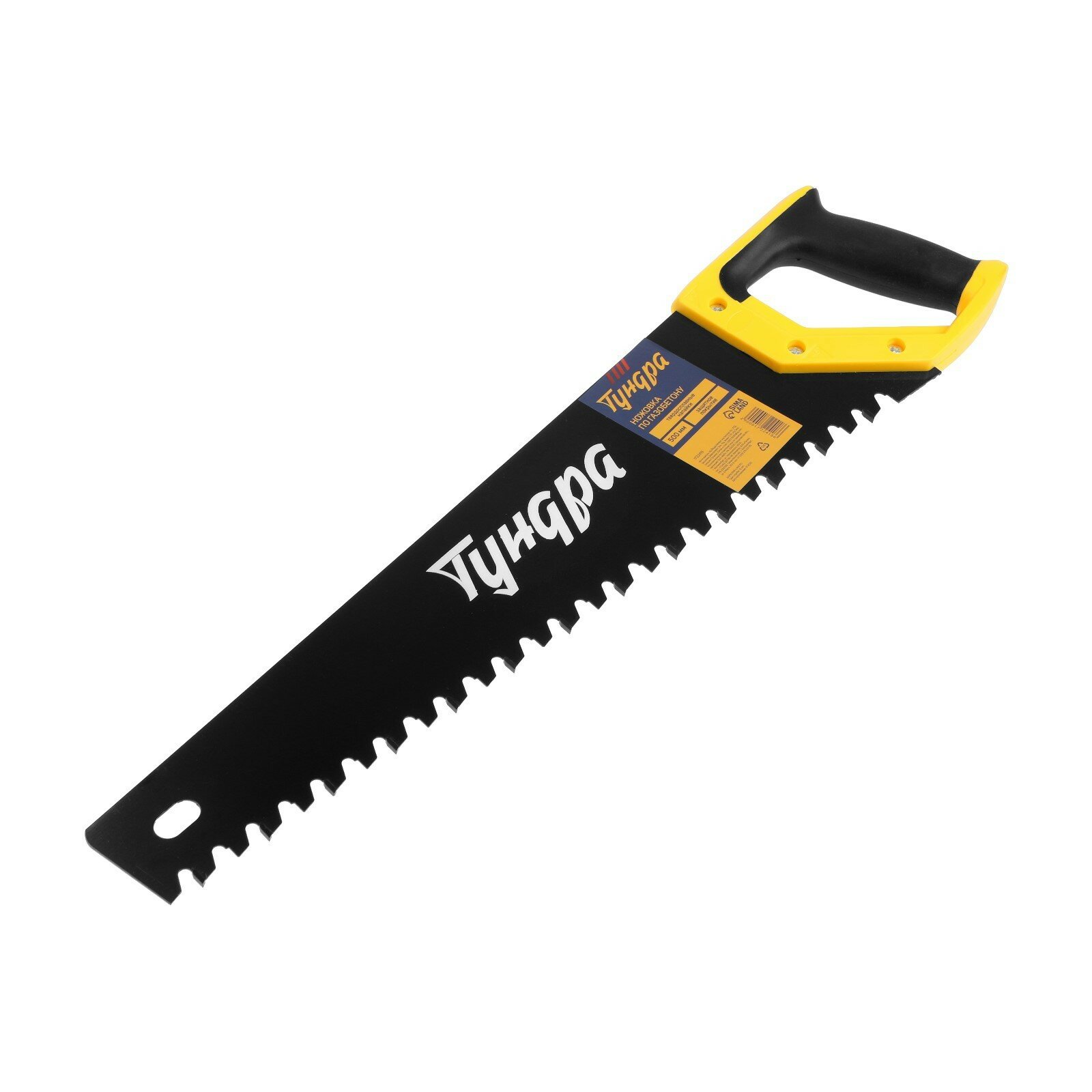 Ножовка по газобетону тундра, твердосплавные напайки, защитное покрытие, 500 мм