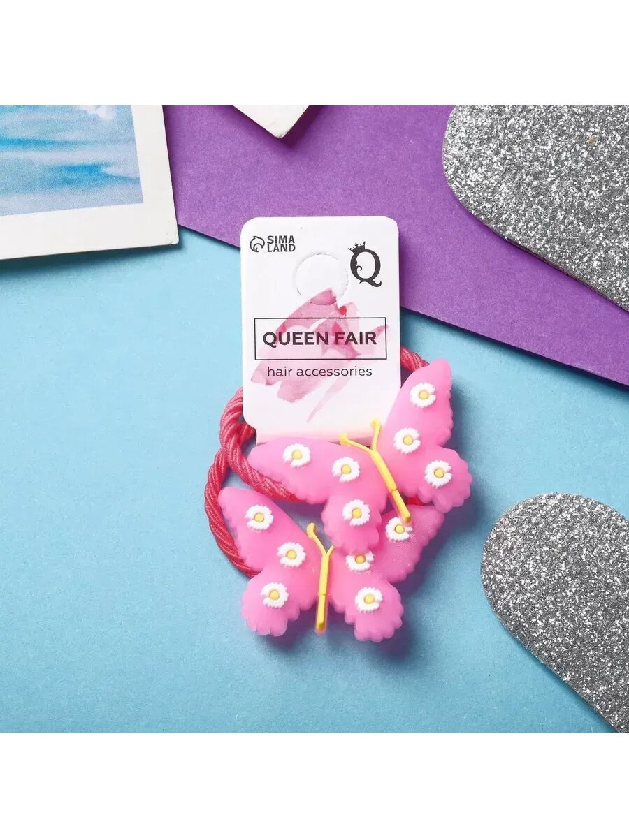 Резинка для волос Крошка 2 шт бабочка цветочек, розовый