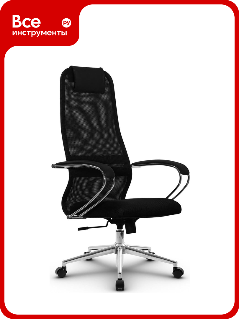 Кресло метта su-b-8, подлокотники 131, основание 009, черный z313634241, стальной