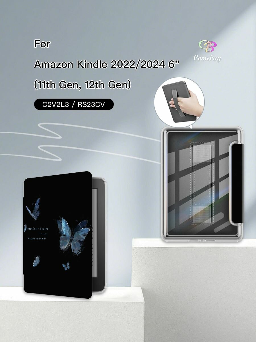 Чехол-книжка для Amazon Kindle 11 / 12 (6", 2022/2024 г.), C2V2L3 / RS23CV, прозрачная задняя крышка