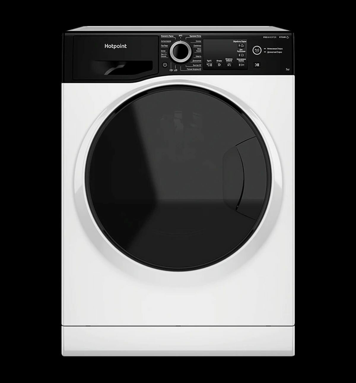 Стиральная машина Hotpoint NSB 7249 ZD AVE RU, белый, 7кг, 1200 об/мин