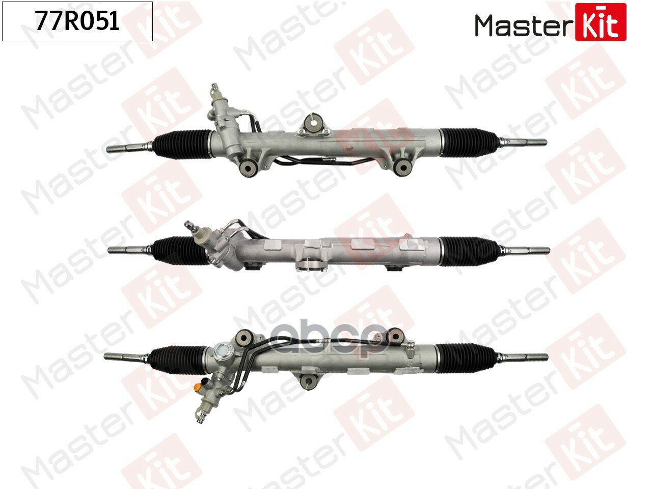 Рейка рулевая MasterKit арт. 77R051