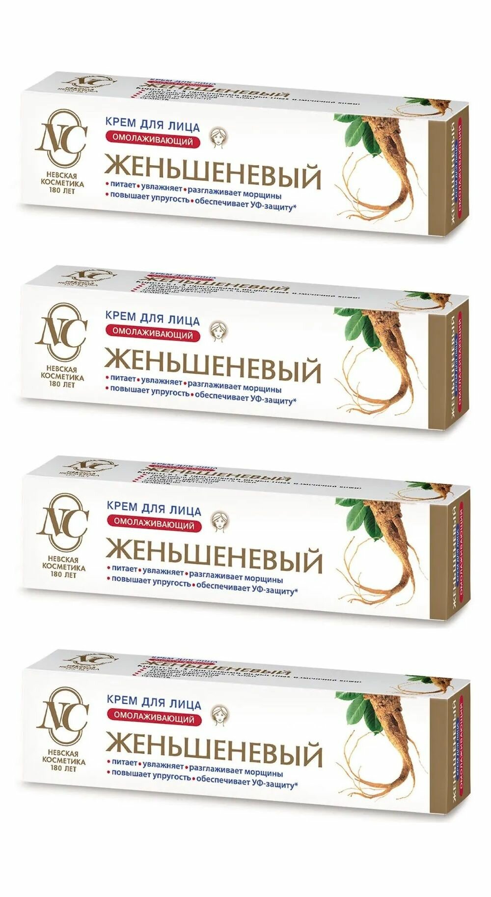 Невская Косметика, Крем для лица, омолаживающий , Женьшеневый, 40 мл, 4шт