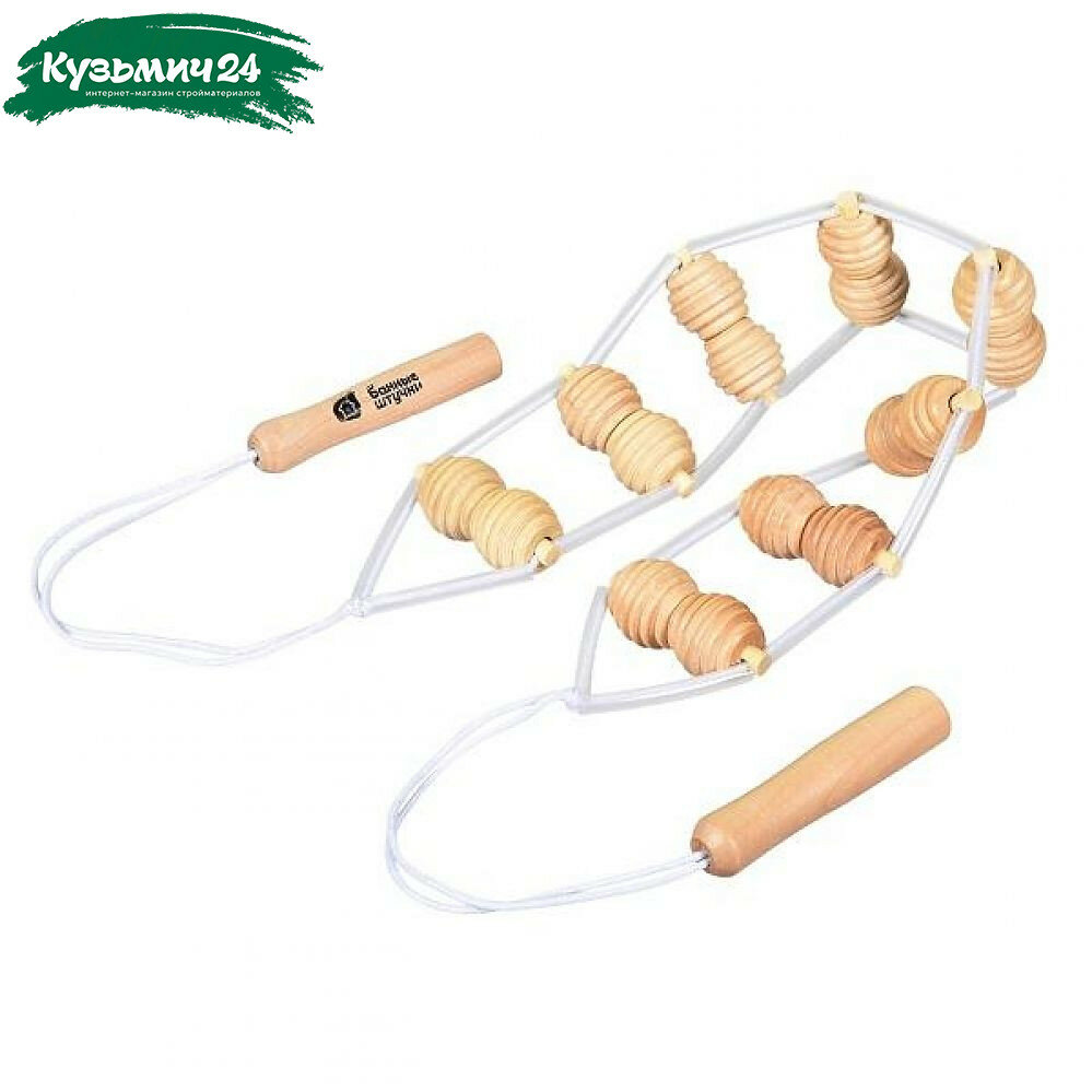 Массажер деревянный ленточный для спины 110х7х3 см, 1 шт.